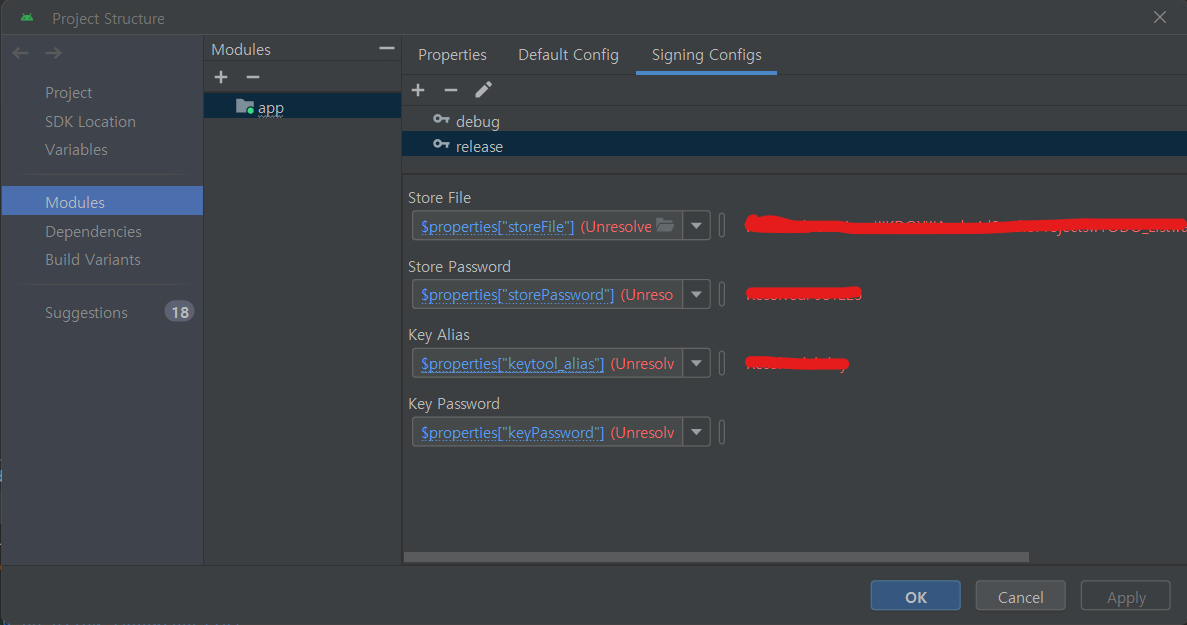 [오류] Keystore file not set for signing config release