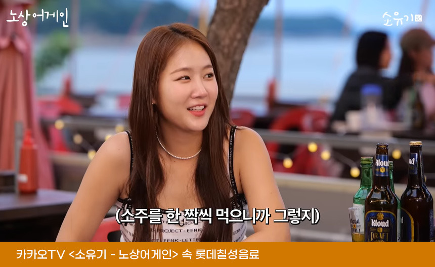 [Making Shot] TV 보다 자유로운 OTT PPL