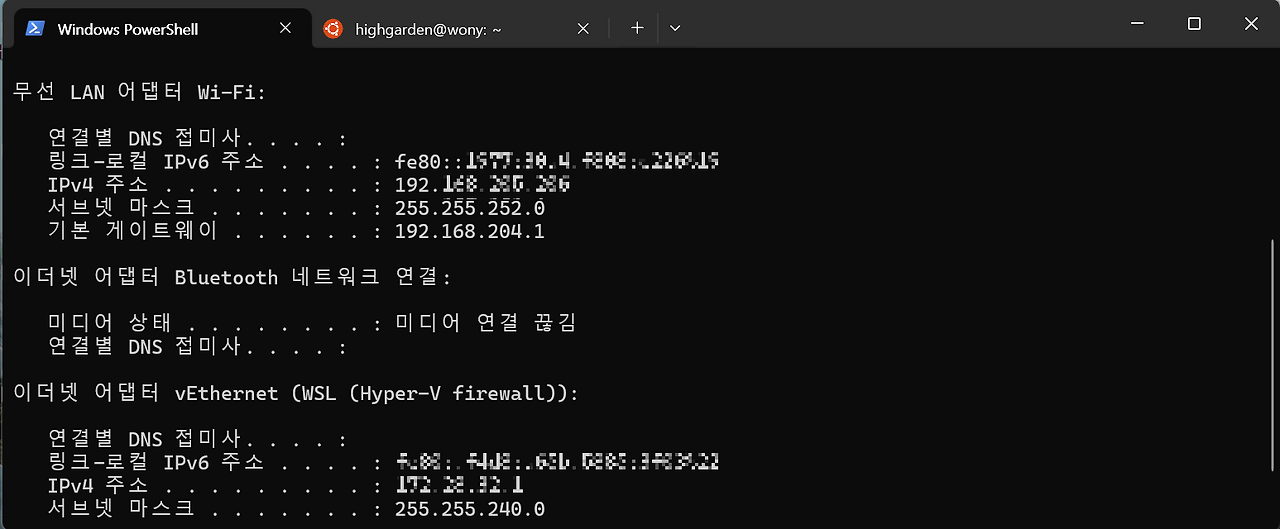 Wsl Wsl2ubuntu 2204 Ip고정하기 1powershell 포트포워딩 — Highgarden 