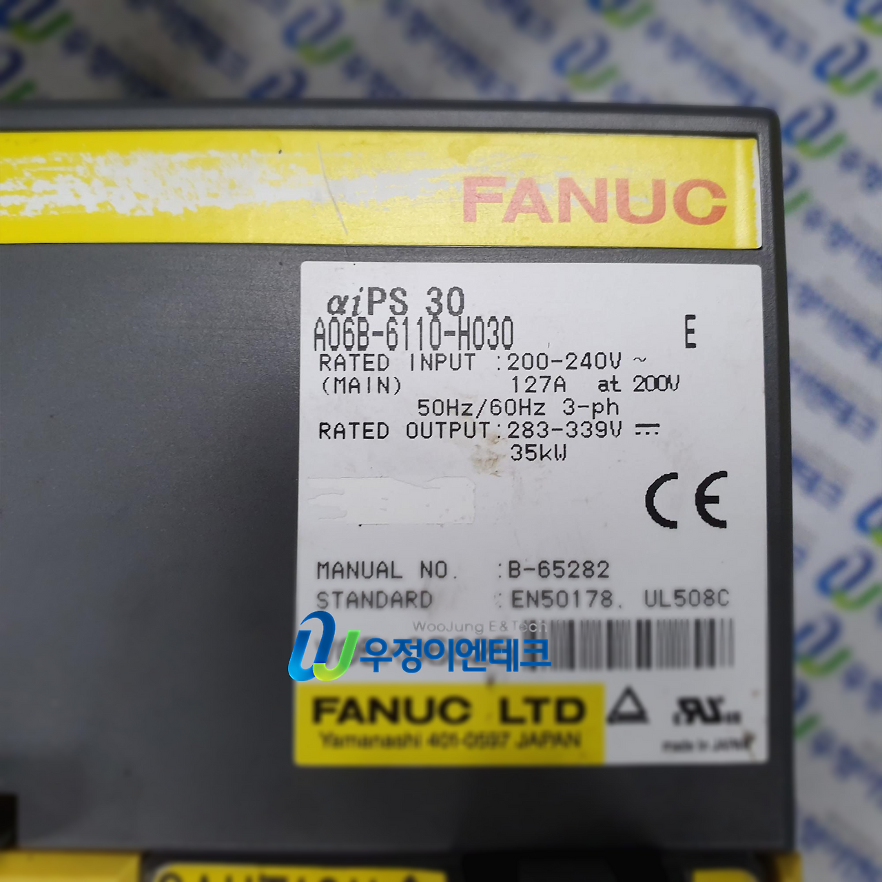 FANUC ALPHA i PS 30