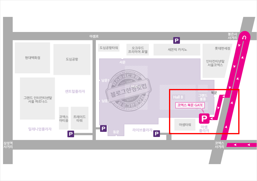 코엑스 메가박스 영화관 가장 가까운 주차구역 주차정보 주차팁 주차요금 블로그한경닷컴