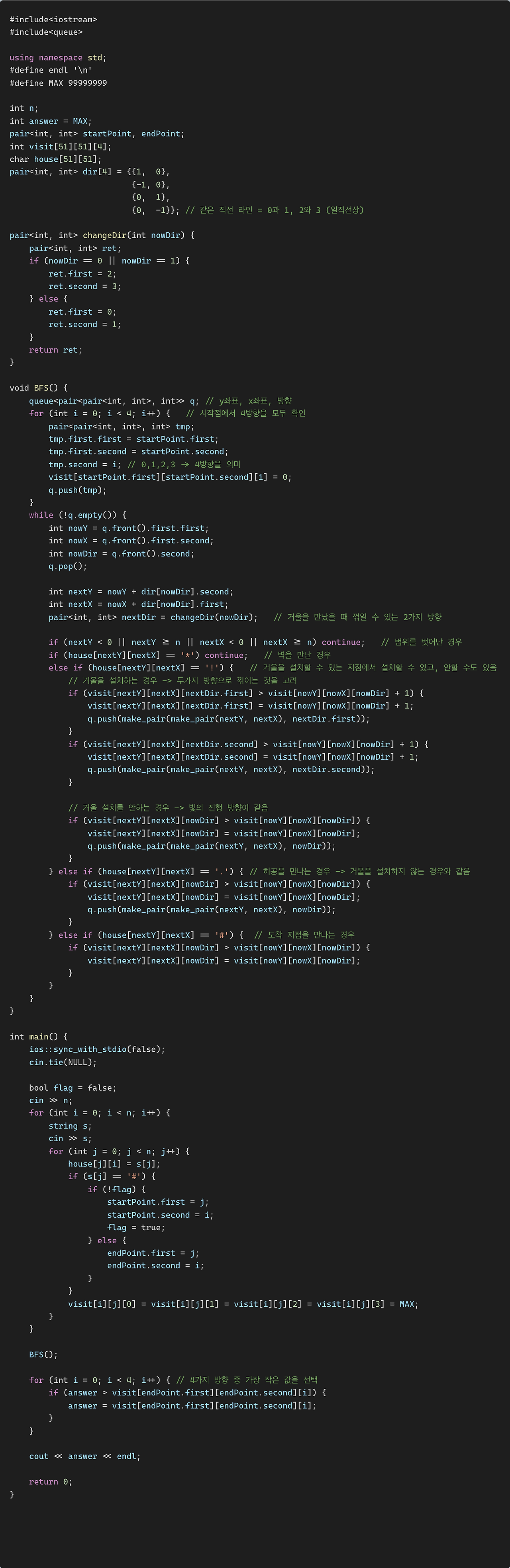 [BOJ C++] 2151 거울설치 :: Diary