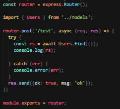 [NodeJS] Error : Cannot overwrite users model once compiled