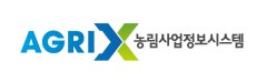 www.uni.agrix.go.kr 농림사업정보시스템 홈페이지 바로가기