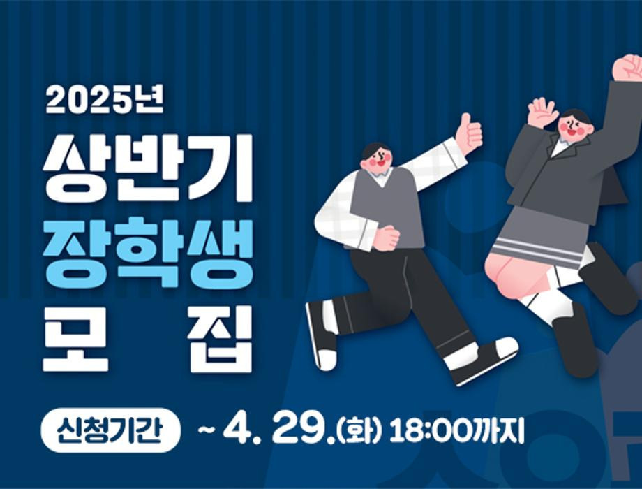 세종시청 홈페이지 바로가기 (https://www.sejong.go.kr)