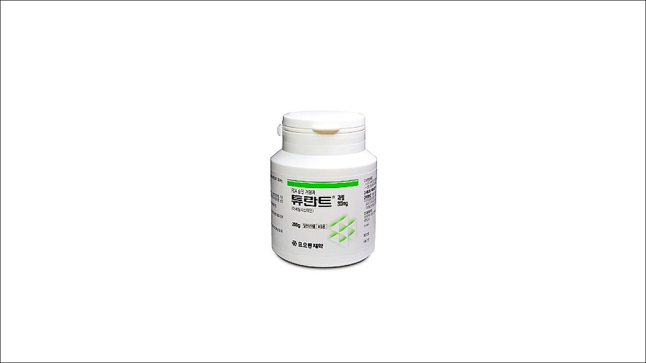튜란트과립 200mg 효능 효과 부작용 아세틸시스테인 가래약 진해거담제