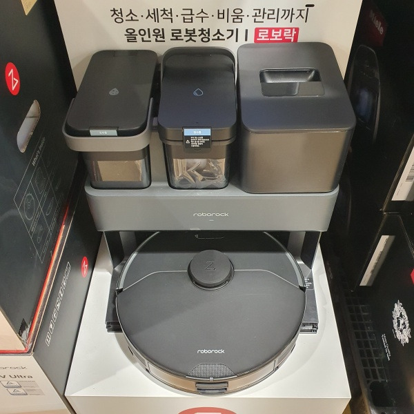 로보락 로봇청소기 S7 MAX V ULTRA 성능 및 장점