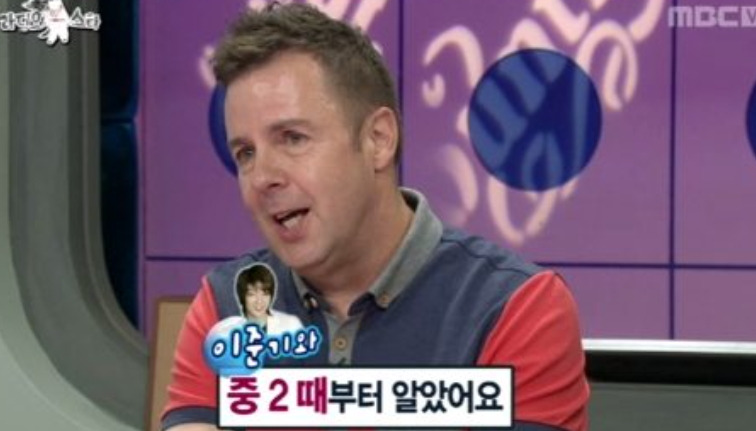 이준기 로버트 할리 부인 근황 아내 결혼 명현숙 나이 하일 아들
