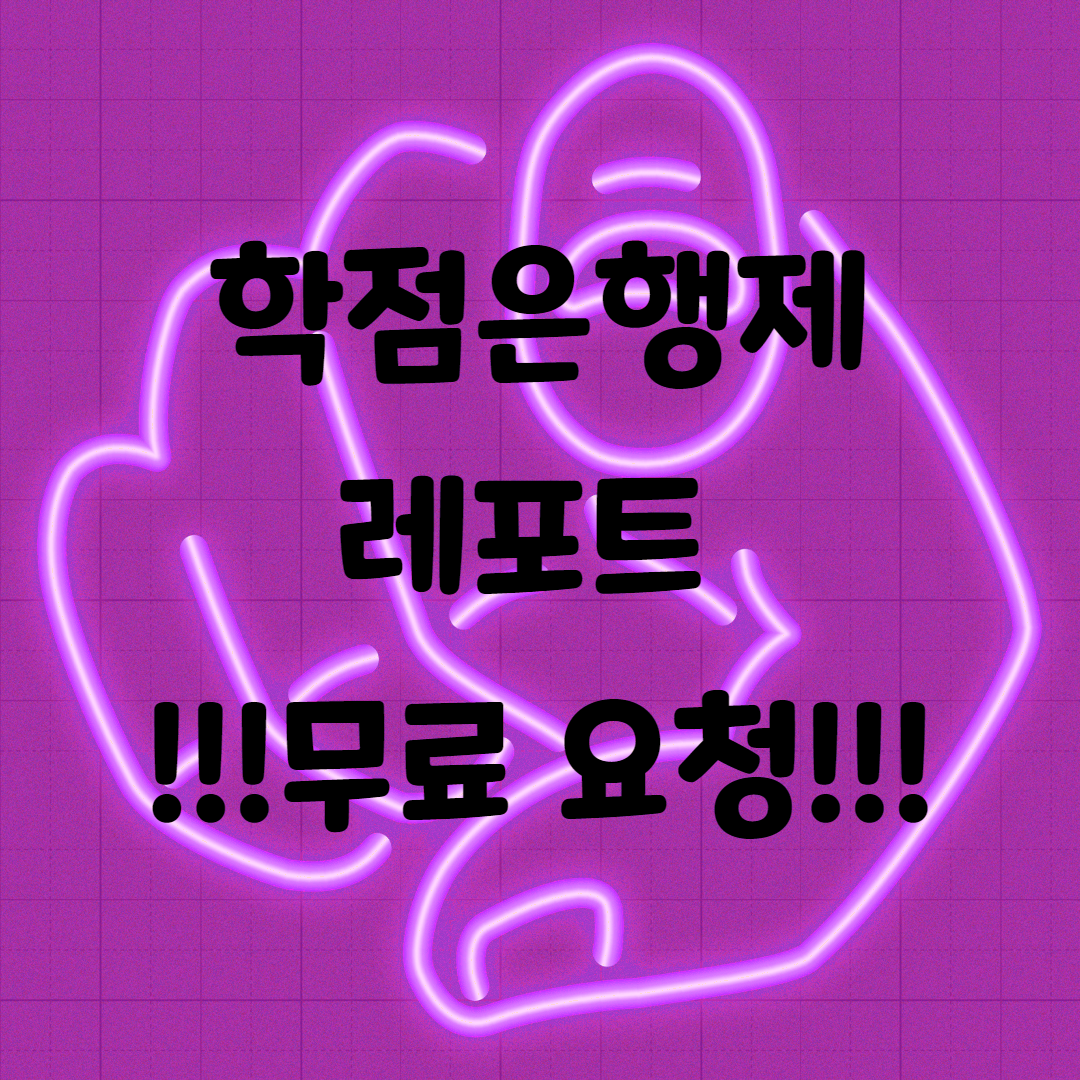 사회복지의 실천대상체계5가지미시체계중간체계외북체계거시체계시간체계를 설명하고 자신의 생각과 의견을 서술
