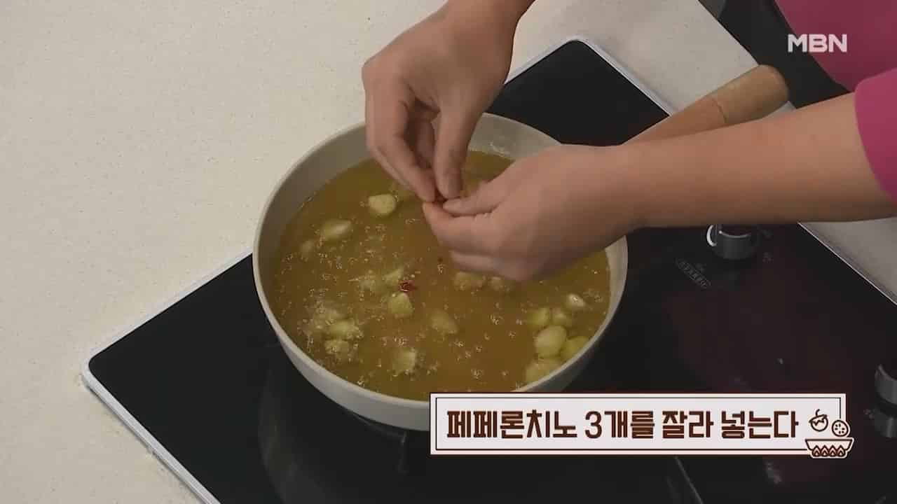 알토란 새우 감바스 만들기 레시피 새우볶음밥 만드는법