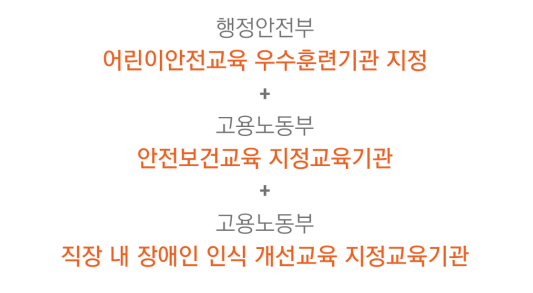마이에듀 교사자람 바로가기 Jaramac 알아두면 좋은 꿀팁까지