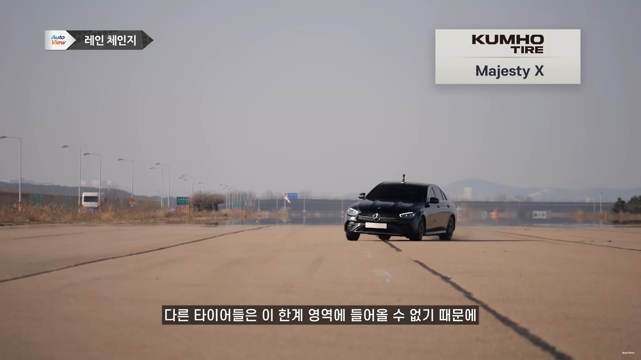 오토뷰 타이어 성능 전격 비교 과연 2024년 올해의 결과는 금호 마제스티x 순위 공개