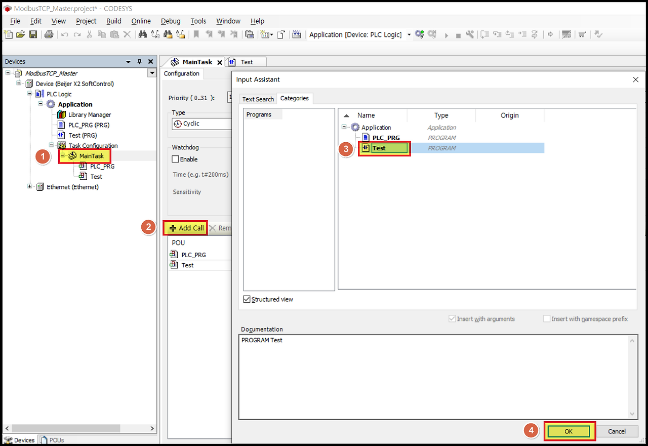 Codesys PLC 시뮬레이션 방법 2가지 (Codesys PLC Simulator)