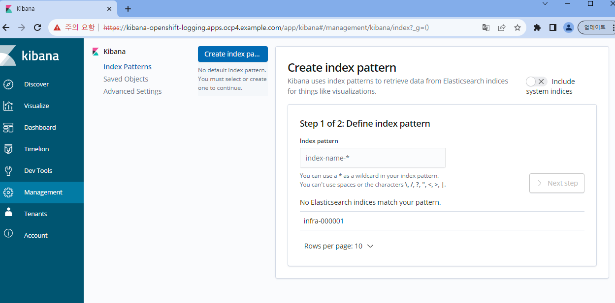 RHOCP) OpenShift Logging (2) - Operator 설치