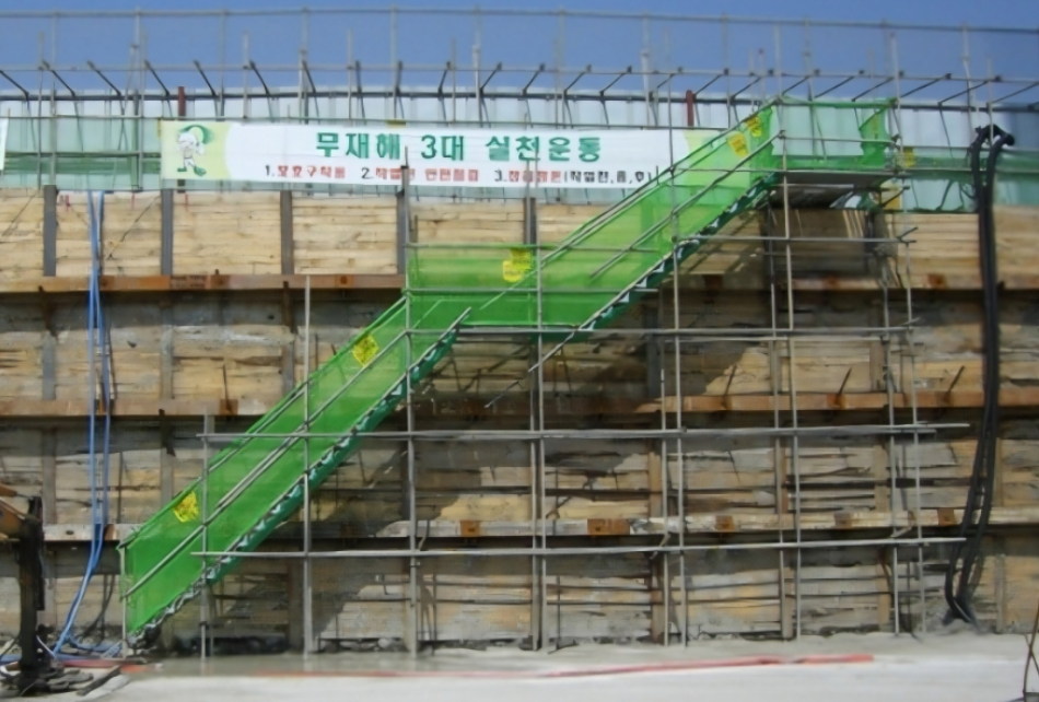 가설계단워킹타워 계단참 설치 기준 정리