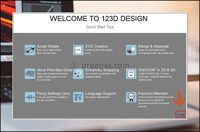 autodesk 123d design 설치 사용법 초보자를 위한 3D 디자인 가이드