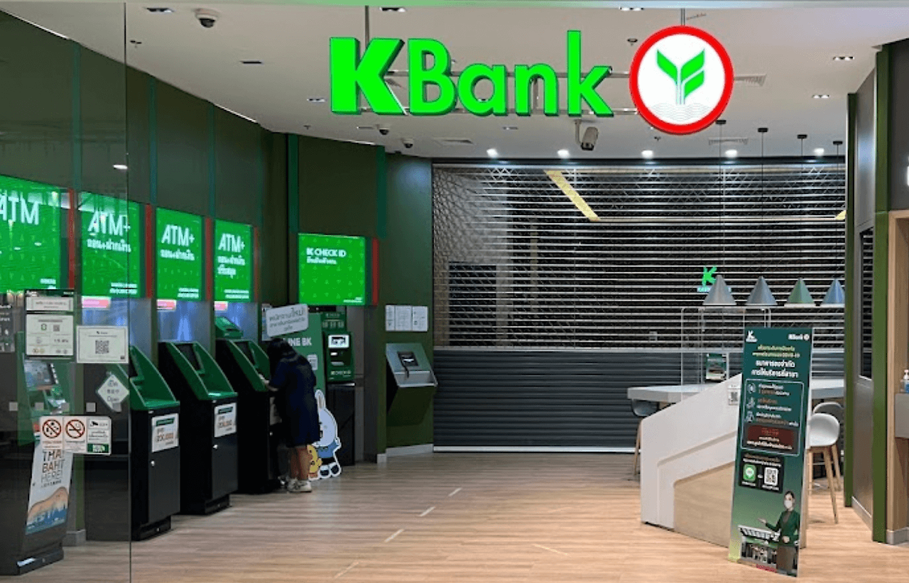 태국여행 필수카드 우리은행 EXK 카드 (인출 수수료 주의!)