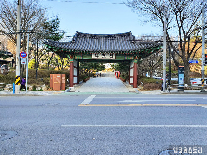 인천 여행 역사의 한 페이지로 떠나는 여정 화도진공원
