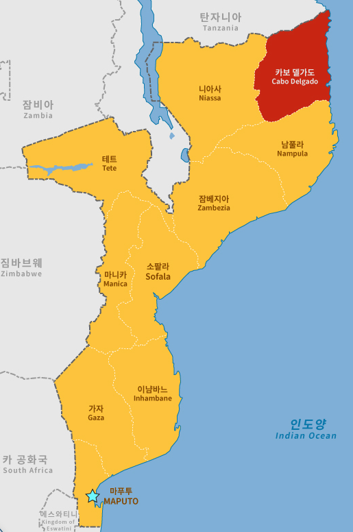모잠비크 국민소득 군사력 인구수 위치 순위 여행1인당 Gdp 국방력 지도 종교 관광