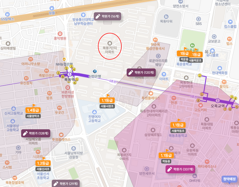 재건축 입지 및 현황 2550→4546세대 예상 정비구역지정 추진 중