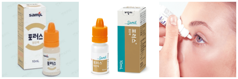 결막염 안검염 안약 포러스점안액 효능 사용법 부작용 가격 정보