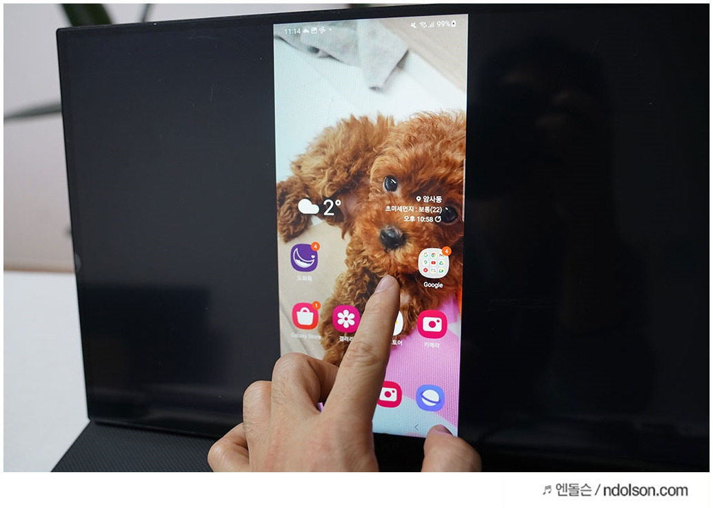 제우스랩 Z16 Max Pro 편리한 포터블 터치 되는 모니터