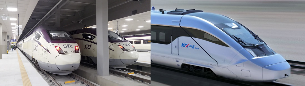 KTX,SRT 정확히 무엇이 다른걸까? ㅣ (feat. 최고속도)
