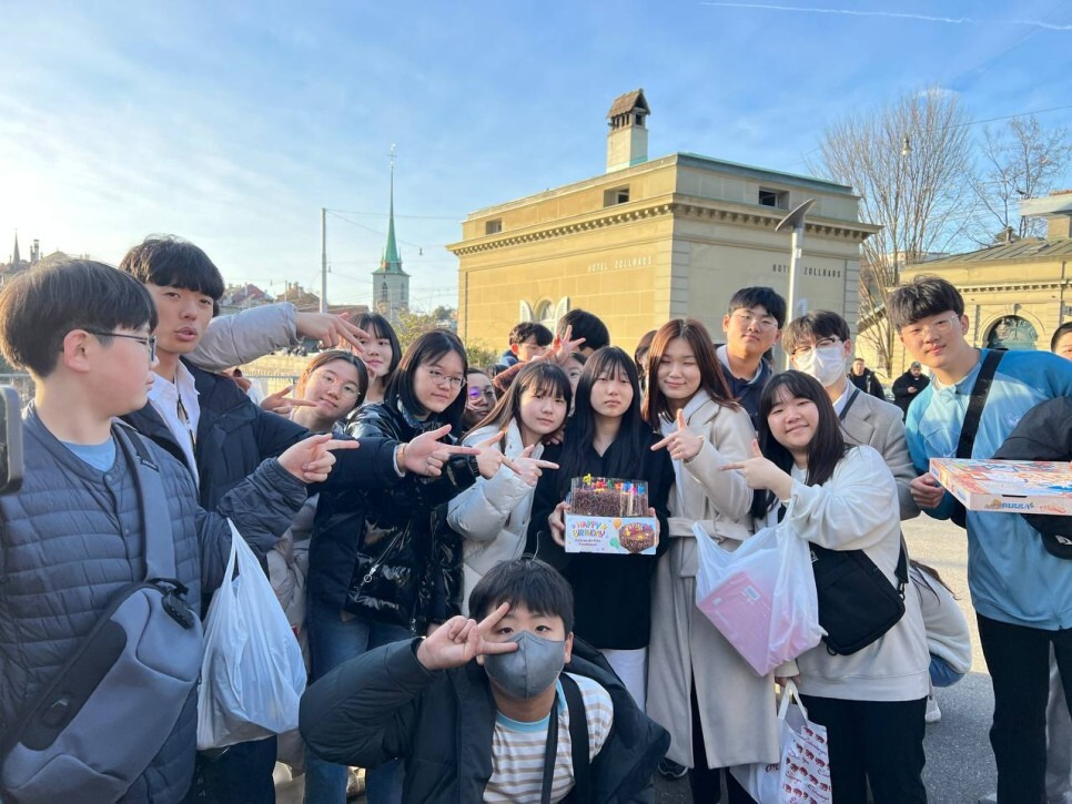 청소년유럽인문학여행 스마트c코스 219 스위스 베른에서의 여행 봄방학여행 스페이스꿈틀