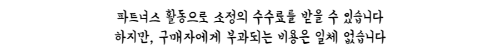 마우스 Dpi란 Dpi 설정 변경 방법