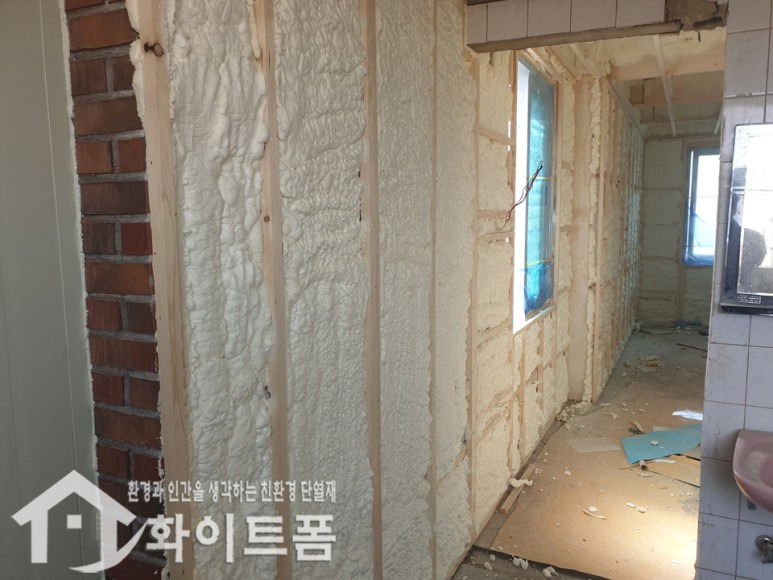 전라북도 주택 리모델링 친환경 단열재 화이트폼수성연질폼 수성연질우레탄폼시공 완료 했습니다