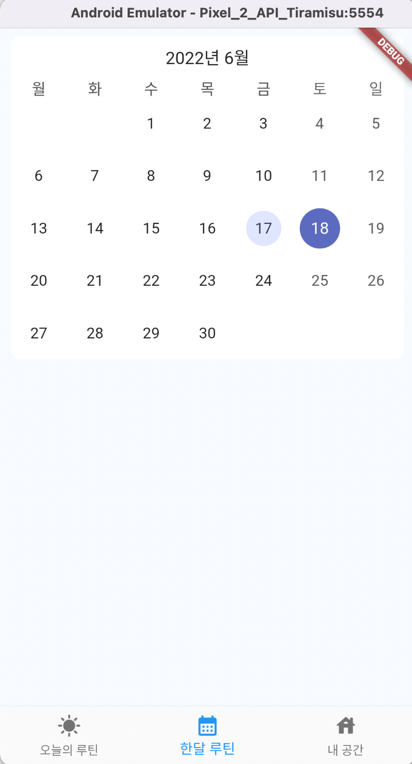 flutter bottom overflowed by pixels
