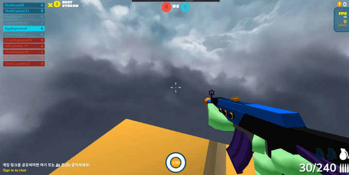 달걀 총게임 쉘쇼크 게임하기 (shellshock.io)