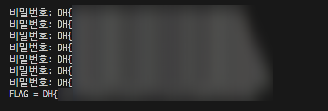 Dreamhack | sql injection bypass WAF Advanced
