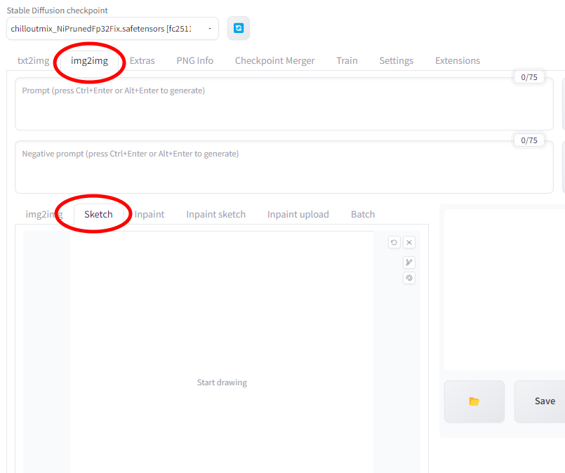 Automatic1111 GUI: 초보자 가이드(메뉴 해설)
