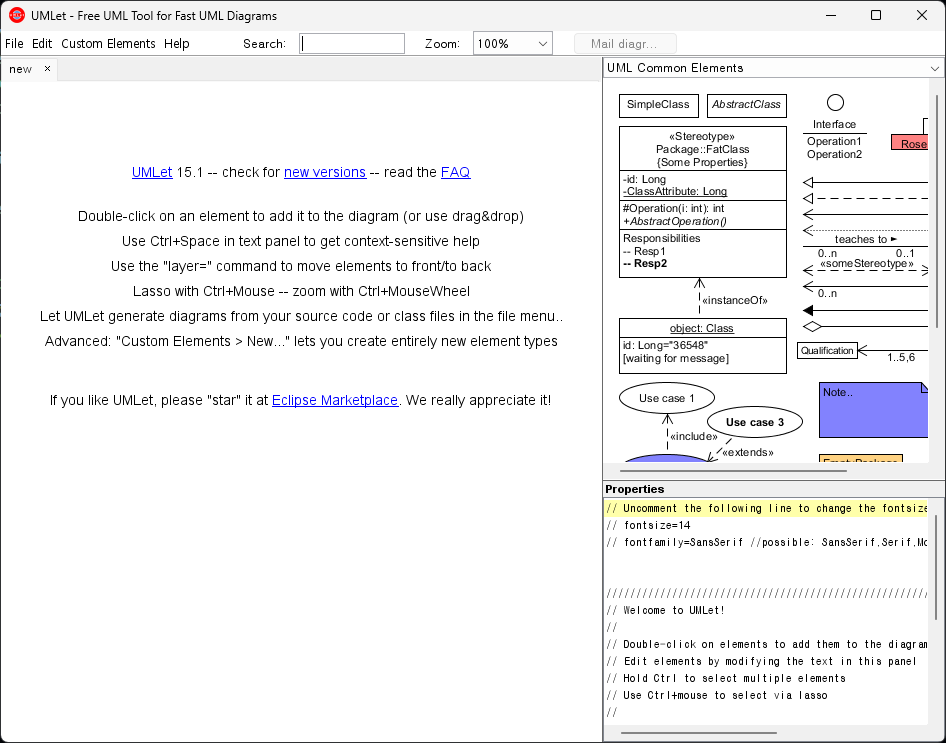 UMLet으로 UML 다이어그램 작성 쉽고 빠른 해결하기.