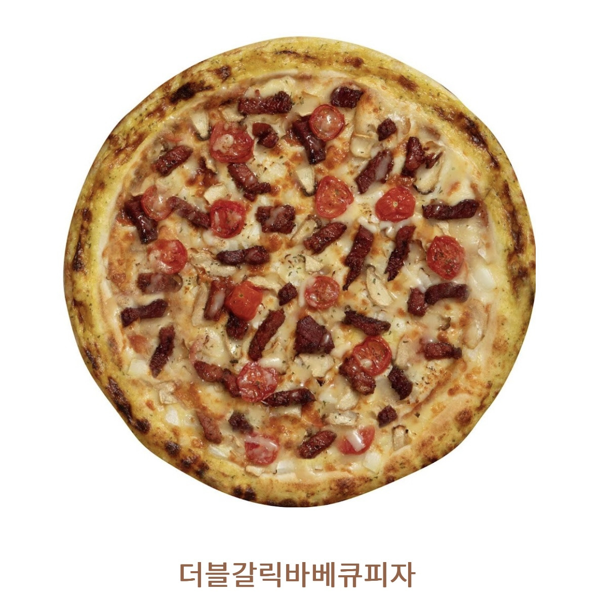 가성비 좋은 피자스쿨 인기 피자 추천 Best5