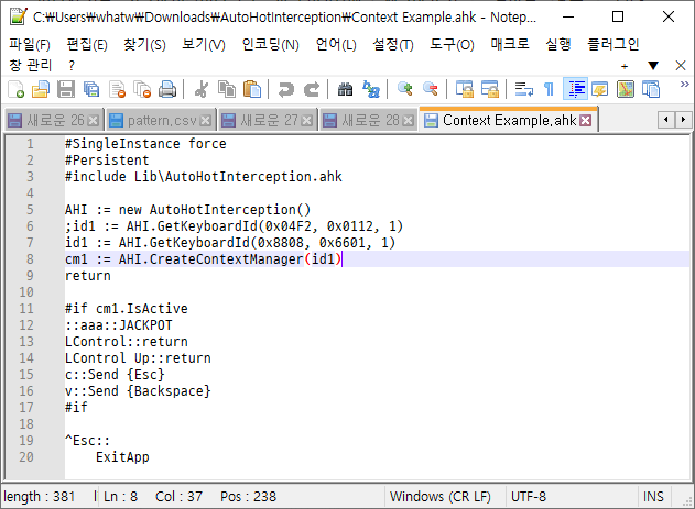 매크로 키보드 설정하기 (AutoHotKey) :: 머가필요해