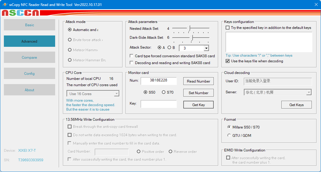 🛒 RFID 카드 리더 복사기 XIXEI X7와 NFC 13.56MHz 태그