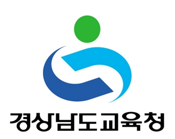 경상남도 교육청 4세대 업무포털 (https://gne.eduptl.kr)