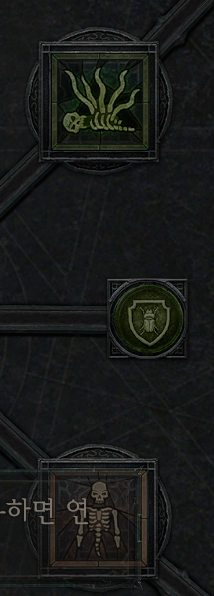 Diablo 4 디아블로 4 강령술사 시작하기 기본 개념 및 스킬 시스템