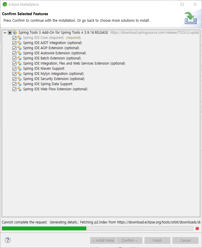JPA Project Change Event Handler (waiting) 완벽 해결!!! sts4 업데이트!
