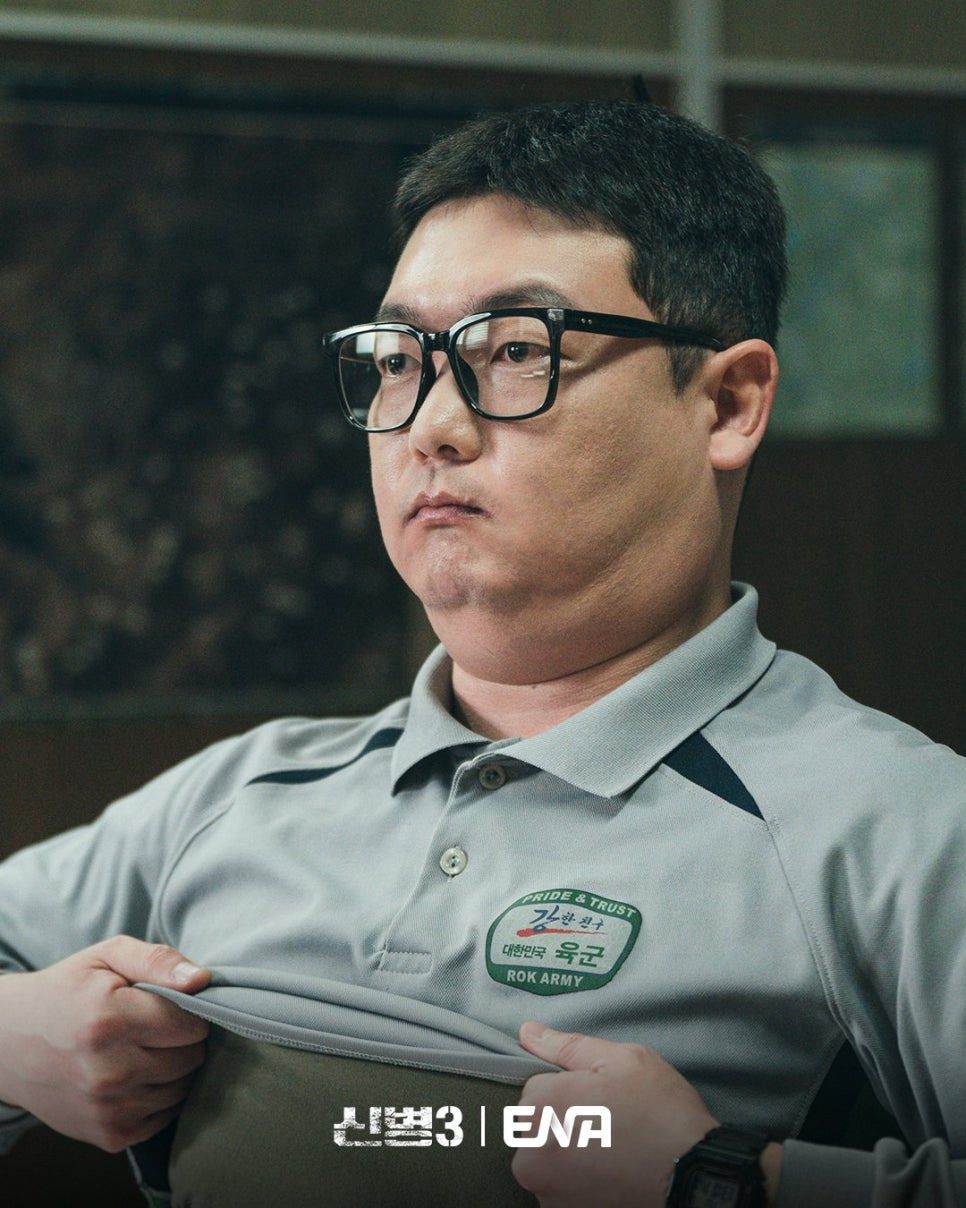신병3 등장인물, 몇부작, 줄거리 OTT 정보까지! ENA 드라마 신병3 총정리