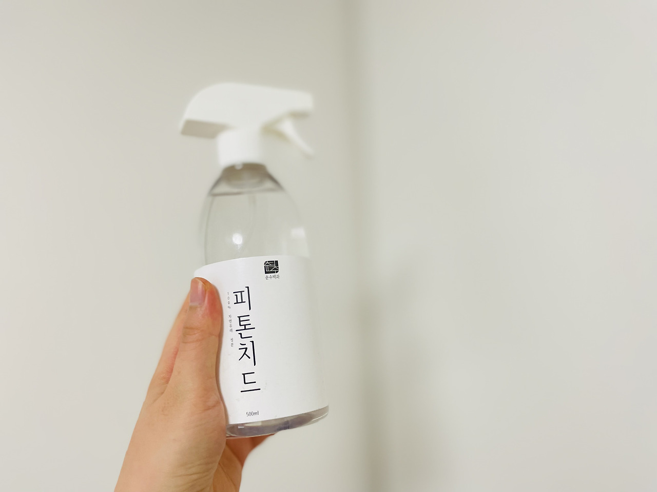 새집 베이크아웃 효과봤어요~ 신기방기
