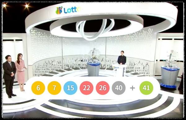 로또 1등 당첨번호 핵심 패턴 로또645 역사 로또 분석 1095회 당첨 예상번호 추출