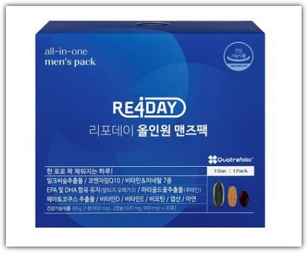 리포데이 올인원 맨즈팩 성분 효능 가격 후기 체크
