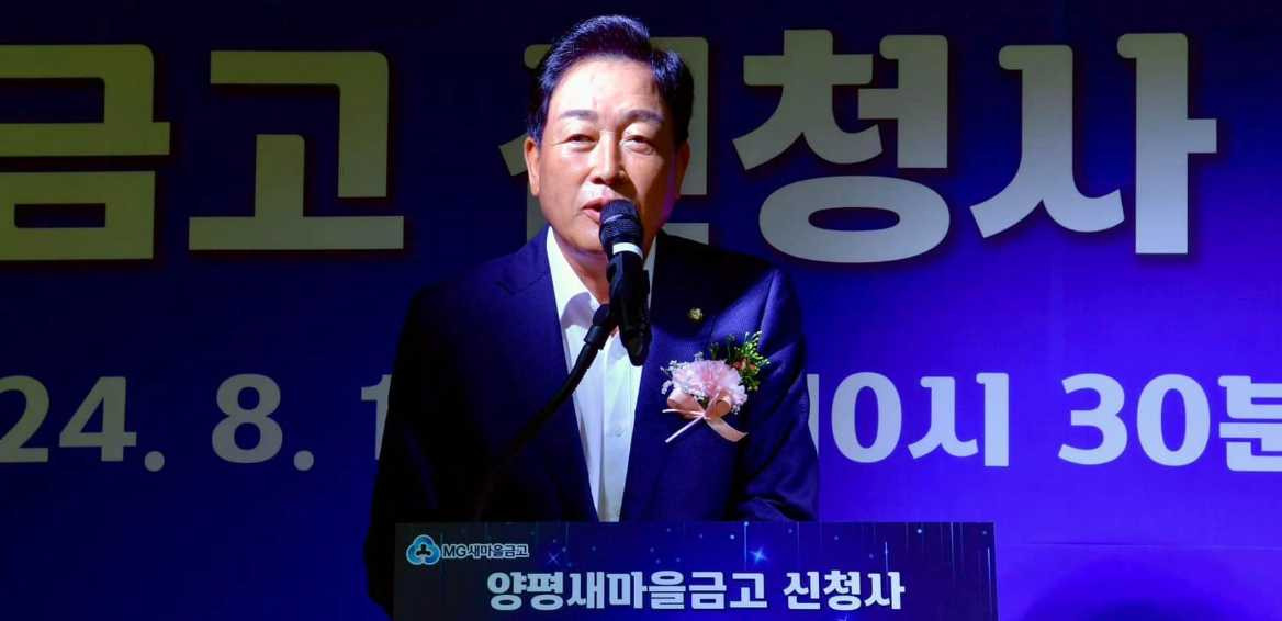김선교 국민의힘 22대 국회의원 프로필 나이 학력 고향 득표율 지역구