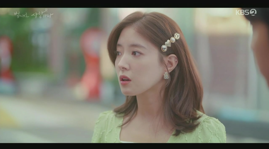 원피스 법대로 사랑하라 13회 이세영김유리 마가린핑거스margarin Fingers Bibi Square