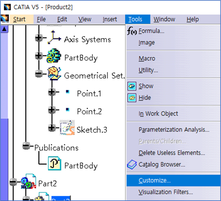[CATIA V5] Macro를 이용한 Background 변경 방법