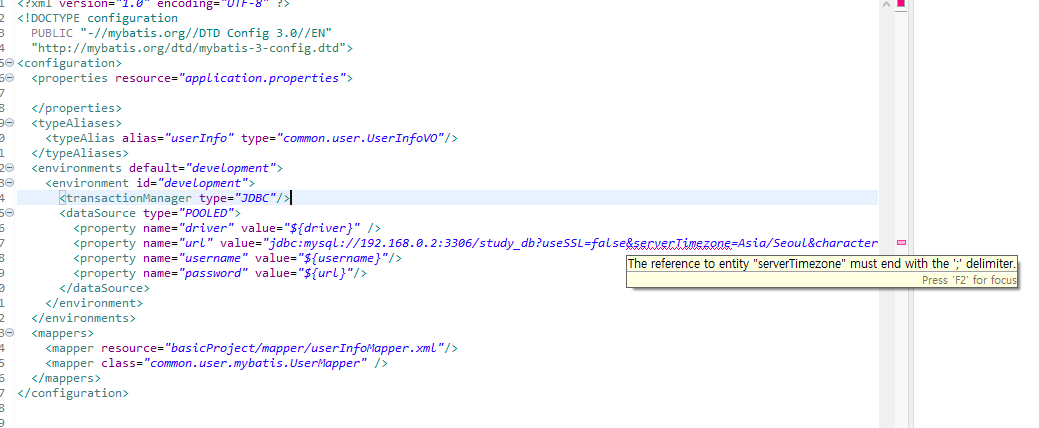 99. xml 설정 시 오류 ( The reference to entity "serverTimezone" must end with the ';' delimiter ...