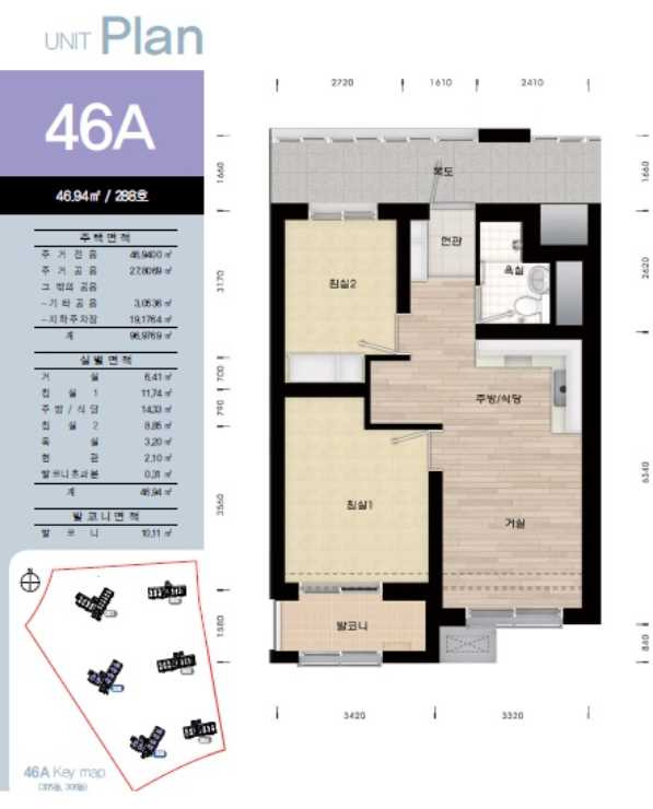 화성남양뉴타운lh4단지 국민임대 모집공고 화성 임대주택
